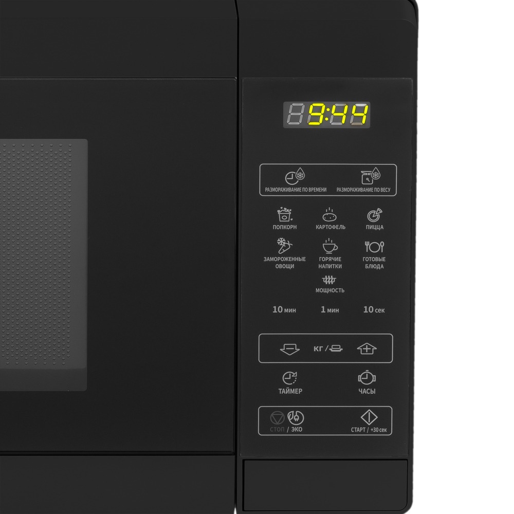 Купить Микроволновая печь Sharp R2800RK в Москве