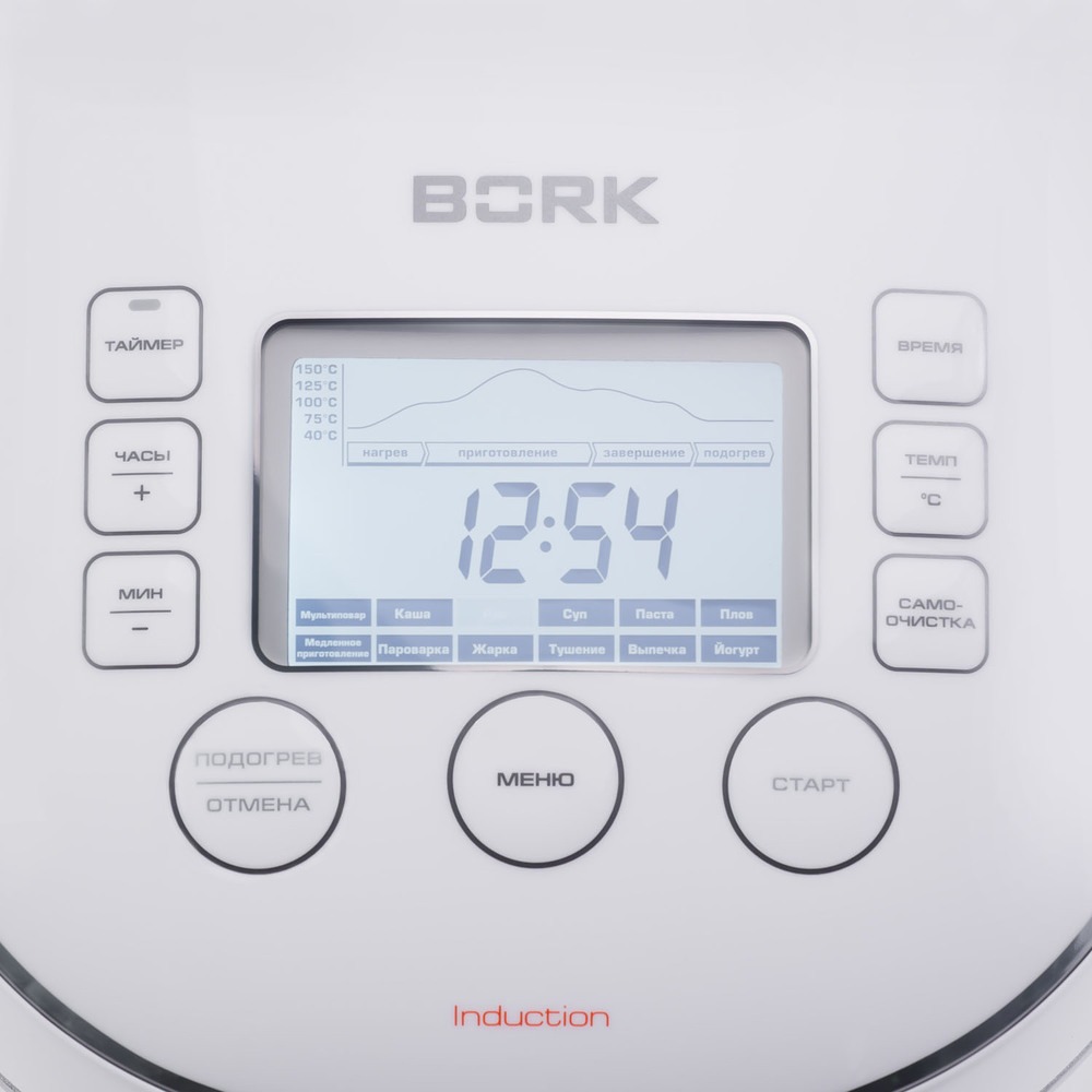 Купить Мультиварка BORK U500 в Москве