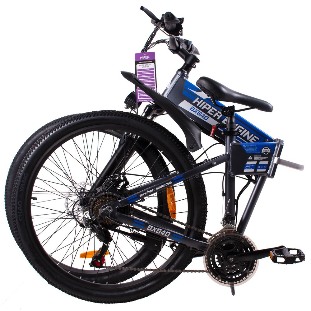 Купить Электровелосипед Hiper Engine BX640 cерый в Москве