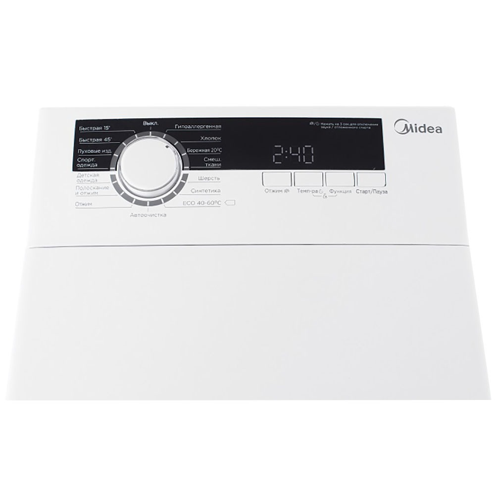 Купить Стиральная машина Midea MFE05W80B в Москве