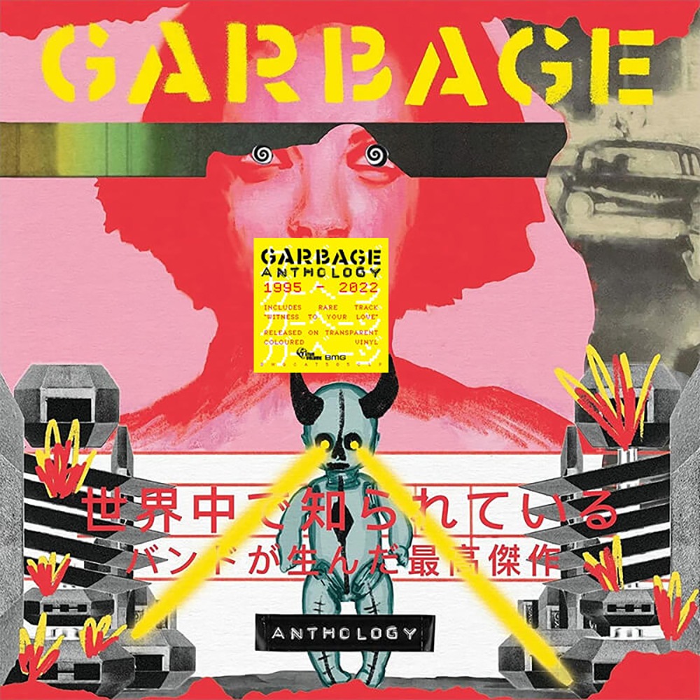 Купить Garbage / Anthology (Yellow Translucent Vinyl) в Москве