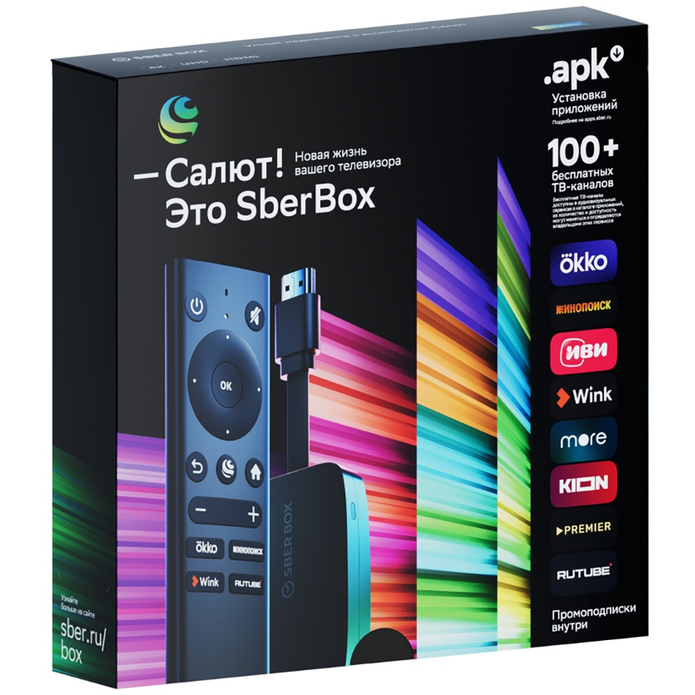 Купить Медиаплеер Sber SberBox 4K SBDV-0004C в Москве