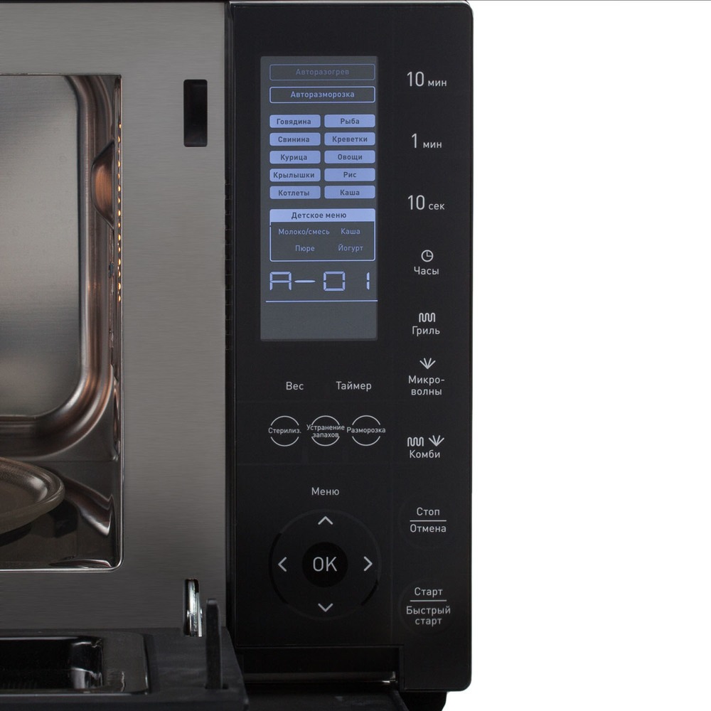 Купить Микроволновая печь BORK W502 в Москве