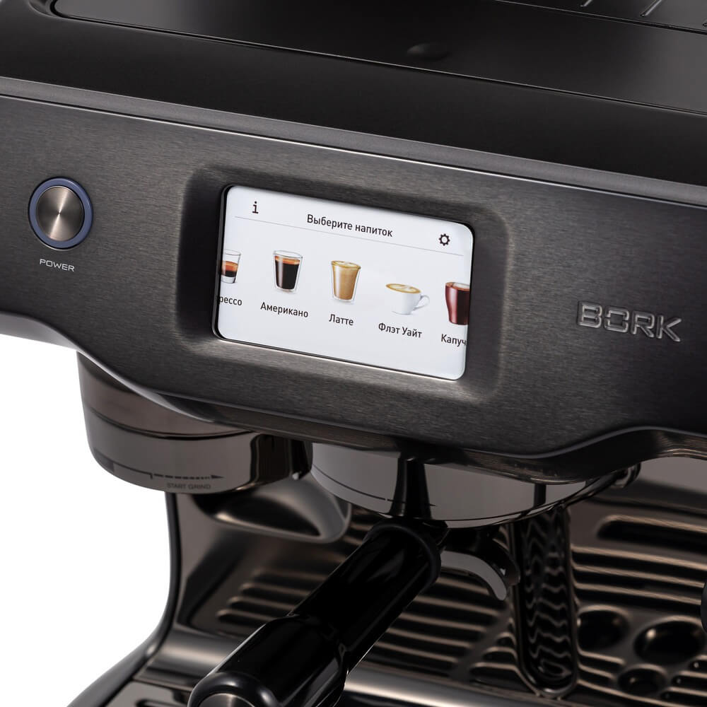 Купить Кофейная станция BORK C820 Noir в Москве