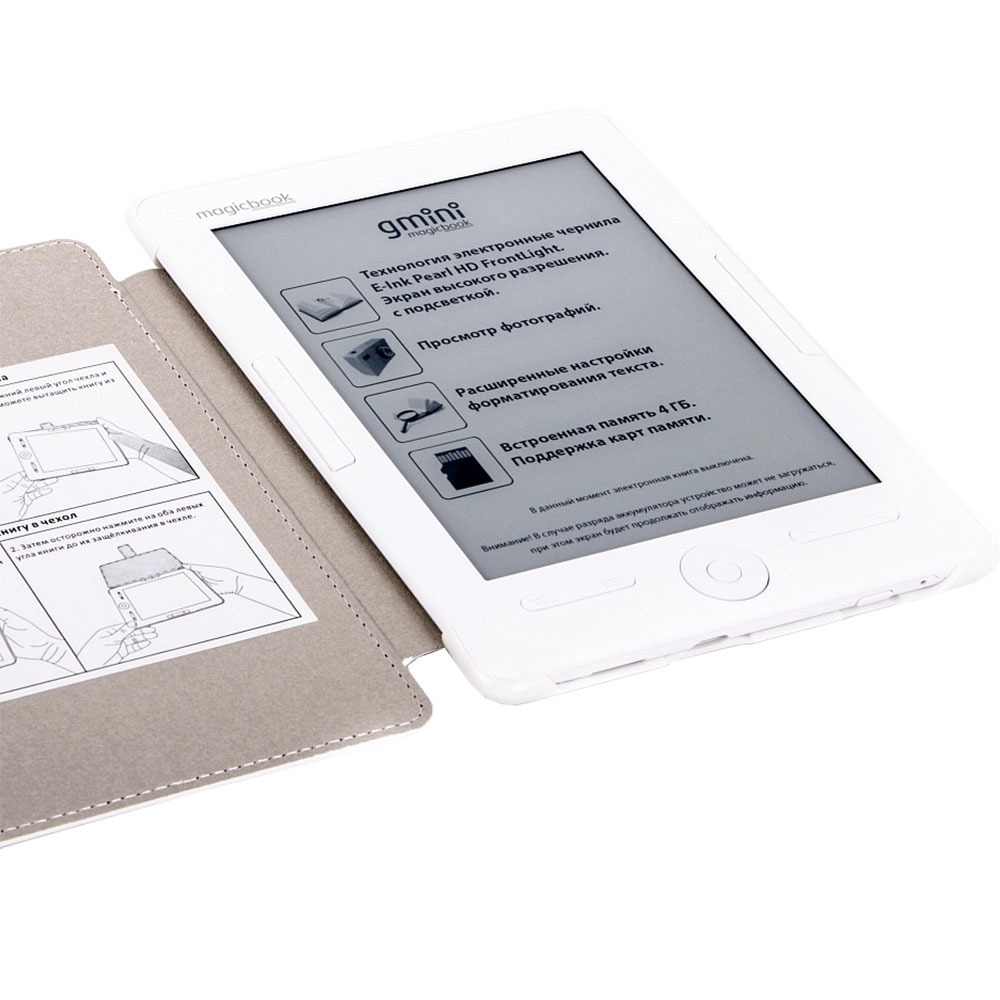 Купить Электронная книга Gmini MagicBook S6LHD White в Москве