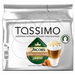 Капсулы для кофемашин Tassimo Латте Макиато карамель – купить в Москве ...