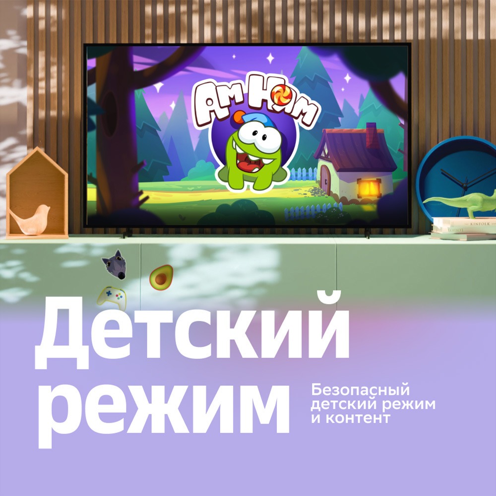 Купить Медиаплеер Sber SberBox 4K SBDV-0004C в Москве